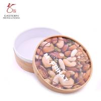 China Empty 157gsm Coated Paper Round Cardboard Gift Boxes For Food for sale