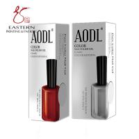 China Custom Printed 7cm Height Cosmetic Paper Box for Nail Polish Packaging with 4 Color Offset Printing for sale