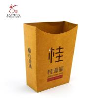 China Custom Kraft Cardboard Boxes 350gsm for Food Snack Packaging Recycled Eco Friendly for sale