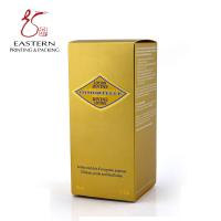 China Custom 350gsm Cardboard Cosmetic Packaging Box for Luxury Lip Gloss with Gold Foil for sale