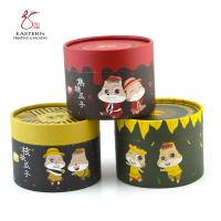 China Cylinder 75mm Height Hard Cardboard Gift Boxes For Snack With Lids for sale