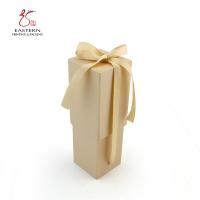 China Embossing CMYK Decorative Cardboard Gift Boxes With Ribbon for sale