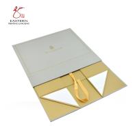 China Matte Lamination Foldable Cosmetic Gift Box Packaging With Double Side Tape 350gsm for sale