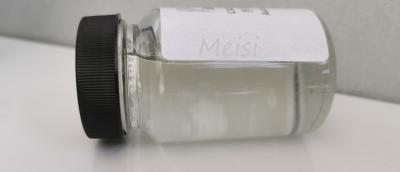 China Pyridoxine Tris-Hexyldecanoate 96% Active Cosmetic Ingredient in 1kg 5kg 20kg Bottles for sale