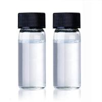 China Nikkol VCIP Tetrahexyldecyl Ascorbate Liquid - Oil-Soluble Vitamin C Ester CAS 183476-82-6 for Skincare Formulations for sale