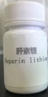 China ODM Heparin Lithium Anticoagulant 15000 MW for Blood Collection Tubes - CH.P/EP/USP Grade ≥160 IU/mg for sale