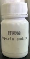 China Heparan Sulfate Sodium Salt 50g with ≥160 IU/mg Potency and 15,000 Molecular Weight for Research Use for sale