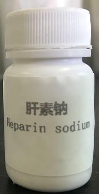 China Heparan Sulfate Sodium Salt 50g with ≥160 IU/mg Potency and 15,000 Molecular Weight for Research Use for sale