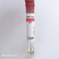 China High Efficiency PRP SST Blood Test Tube with ISO 13485 Certification for Medical Applications for sale