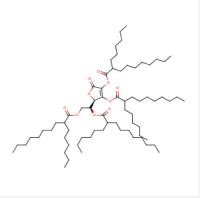 China Meisi MS-VC Ascorbyl Tetraisopalmitate 99% Purity Cosmetic Raw Material - 0.92-0.98 Specific Gravity Oil-Soluble Liquid for sale