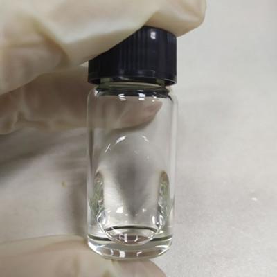 China Ascorbyl Tetraisopalmitate CAS 183476-82-6 Cosmetic Raw Material - 0.915-0.925 g/cm³ Density, 1.440-1.450 Refractive Index for sale