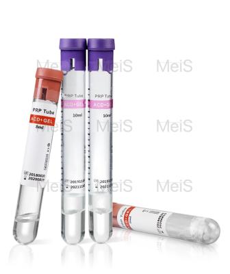 China Medical Glass SST Blood Test Tube with 5ml Capacity and 2-Year Shelf Life for Serum Separation for sale