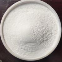 China Acetylated Sodium Hyaluronate 98% Cosmetic Grade Dual Moisturizing Raw Material for sale