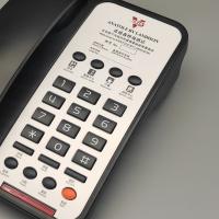 China Customizable Hotel Desktop Phone with Message Waiting Light OEM ODM 10-95% Humidity for sale