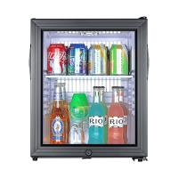 China 48L Hotel Mini Fridge 220V 60Hz Stainless Steel Minibar for Guest Room Supplies for sale