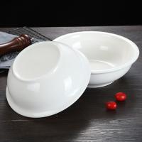 China Wholesale Bone China Porcelain Rice Soup Bowls 4-Piece Set for Hotel Restaurant for sale