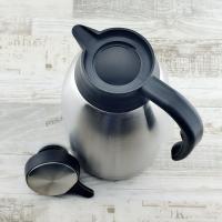 China 304 Stainless Steel Double Wall Vacuum Insulated Water Kettle 1.5L Leakproof Lid Thermos for sale