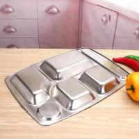 China Stainless Steel 3 Compartment Canteen Plate Food Tray 6 Square Hotel Tableware for sale