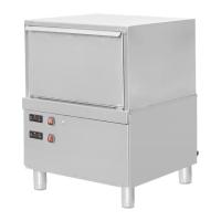 China Countertop Dishwasher 30 Baskets/H 220V Full Integrated Hotel Dishwasher for sale
