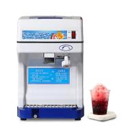 China 230W Electric Snow Cone Maker 220V Snowcone Machine White for sale
