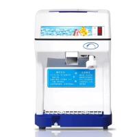 China 230W Electric Snow Cone Maker 220V Snowcone Machine White for sale