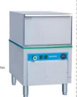 China Commercial Glass Dishwasher 12L 1200 Glasses/hr Countertop Dishwashing Machine for sale