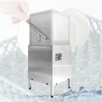 China Industrial Hood Type Utensil Washer 380V 32L Energy Water Saving Dishwasher for sale