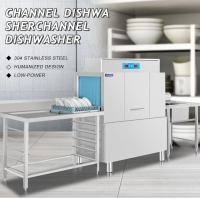 China Electric Hood Type Dish Washer With Pre Cleaning And Exit Table for sale