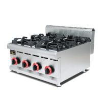 China Commercial 4 Burner Gas Hot Plate Stove Stainless Steel 570x630x530mm 92MJ for sale