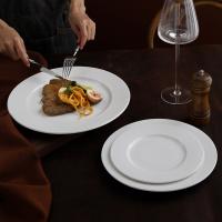 China Western Round White Ceramic Dinner Plates Set For Wedding Dinnerware Hotel Partys for sale