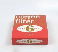 China Sustainable Espresso Filter Paper Coffee Pot Universal Filter Paper for sale