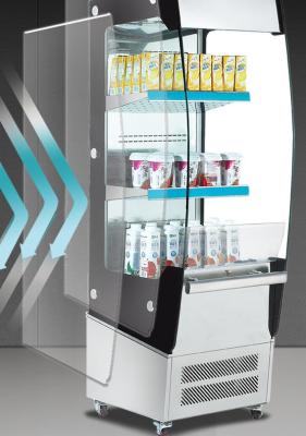 China 250L Commercial Open Air Cooler Display Fridge for Supermarket Drink Showcase 220V for sale