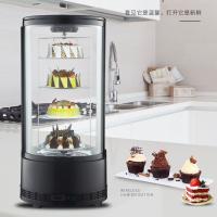 China Rotatable Wood Cake Display Rack 72L 0-10C Air Cooled Refrigerated Bakery Shelf Counter for sale