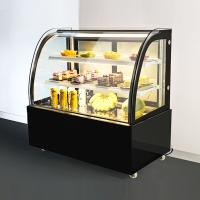 China Commercial Refrigerator Cold Room Desktop Curved Glass Display Fridge 682x450x675mm for sale