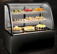 China Commercial Refrigerator Cold Room Desktop Curved Glass Display Fridge 682x450x675mm for sale