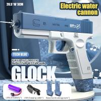 China Electric Squirt Gun Rechargeable Automatic Water Gun 434ML 3.7V Lithium Battery for Children Adults for sale
