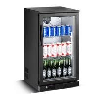 China Beverage Cooler Commercial Refrigerator Customized Style Bevera Refrigerator Cabinet for sale