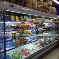 China Cold Drinks Fridge Commercial Supermarket Beverage Cooler Multideck Open Chiller for sale