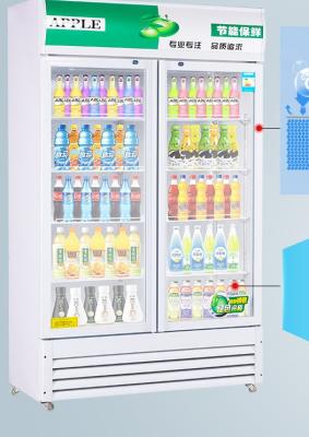China Commercial Glass Door Cooler 1025L Fan Cooling Refrigerator for Supermarket for sale