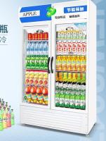 China Commercial Glass Door Cooler 1025L Fan Cooling Refrigerator for Supermarket for sale