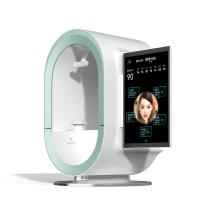 China 12 Spectrum Skin Analysis Machine , AI Facial Skin Scanner Analyzer Diagnosis Machine for sale