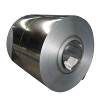 China 316l 314 304 Stainless Steel 321 Coil Cold Rolled BA Mill Finish Steel 3mm for sale