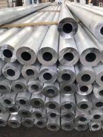 China OEM Anodized Aluminum Tube Round Mill Finished Aluminium 6061 Pipes for sale