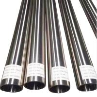 China 250mm Large Diameter Stainless Pipe Aisi 904L Stainless Steel Seamless Pipe for sale