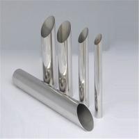 China 2mm Astm Stainless Steel Pipe SS 304 Aisi Round SS Pipe 500mm Diameter for sale