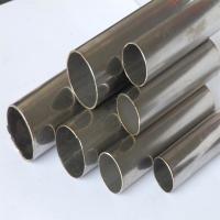 China 2mm Astm Stainless Steel Pipe SS 304 Aisi Round SS Pipe 500mm Diameter for sale
