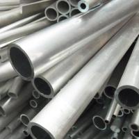China Aerospace Aluminum Pipe Tube Perforated Aluminium 6061 T6 Tube for sale