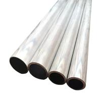 China 6082 2024 6061 7075 Aluminum Round Pipe Alloy Customized Service for sale
