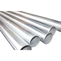 China 6082 2024 6061 7075 Aluminum Round Pipe Alloy Customized Service for sale