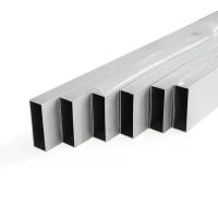 China Hardness Extruded Aluminum Square Tube 6063 T5 Aluminum Tube for sale